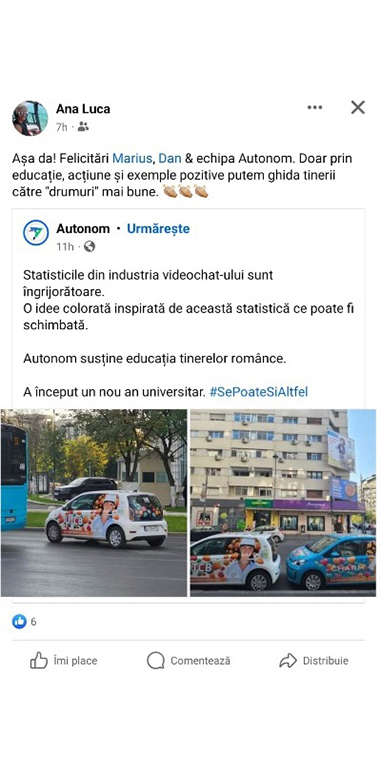 Picture 5 - Universitatea Tehnica de Constructii Bucuresti